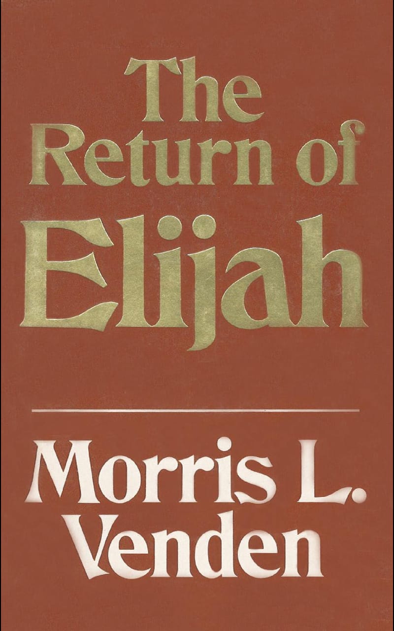 El Retorno de Elías (1982) – Morris Venden – JESÚS Y YO